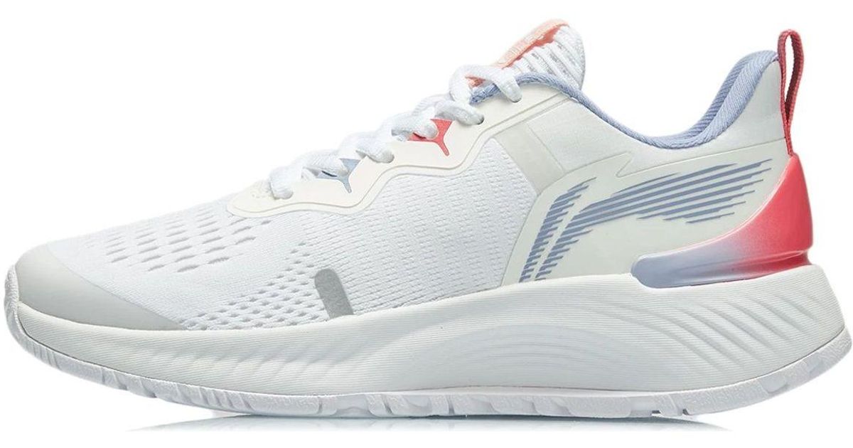 Li-ning (Wmns) Shadow Essential in White | Lyst UK