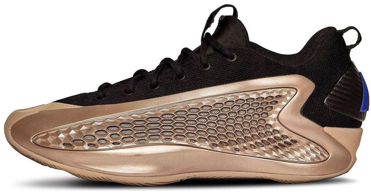 adidas Ae 1 Low 'Champagne Metallic' in Black for Men | Lyst