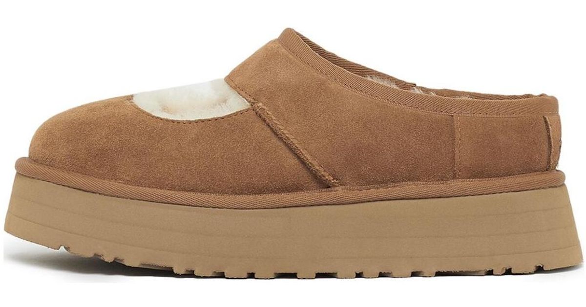 UGG (Wmns) Bea Mary Jane 'Chestnut' in Brown | Lyst