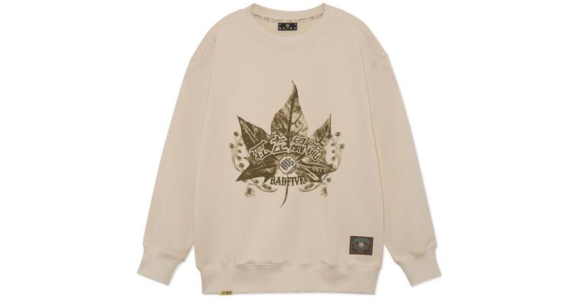 Li-ning Badfive Graphic Sweatshirt 'Khaki' in Natural for Men | Lyst