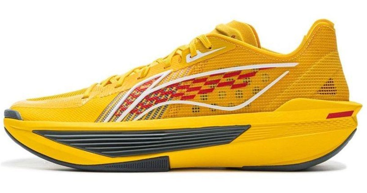Li-ning Ultra Light 2025 'Bee' in Yellow for Men | Lyst