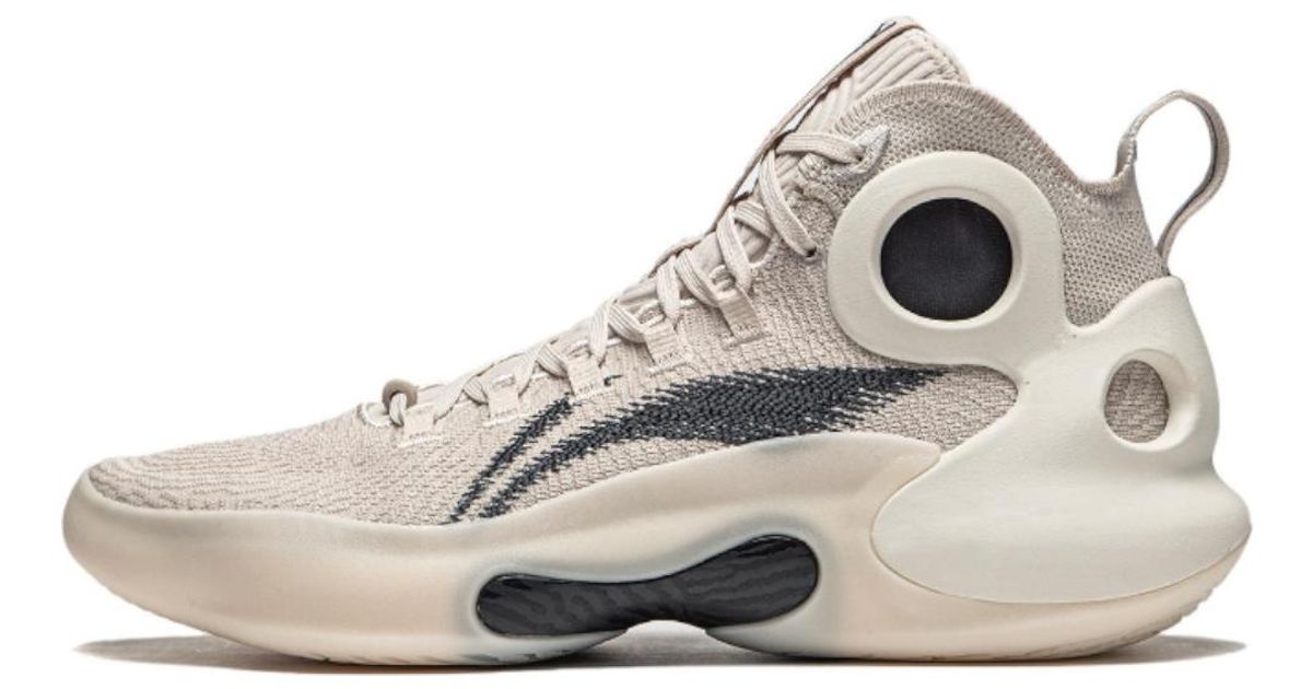 Li-ning Yushuai Ultra in White for Men | Lyst