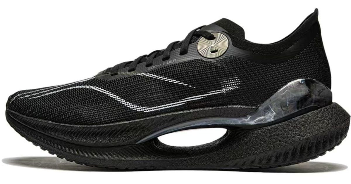 Li-ning Shadow 2 Essential in Black for Men | Lyst UK