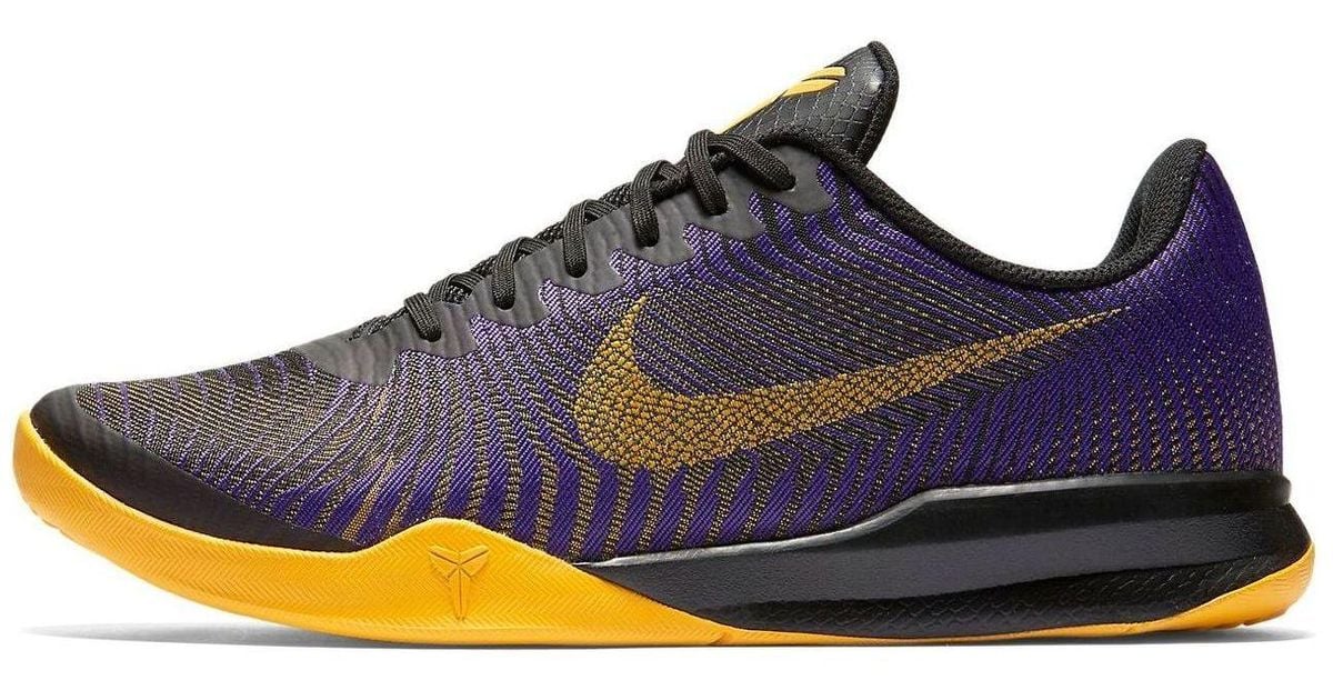 Nike Kobe 2 Mentality 'Fierce' in Blue for Men | Lyst