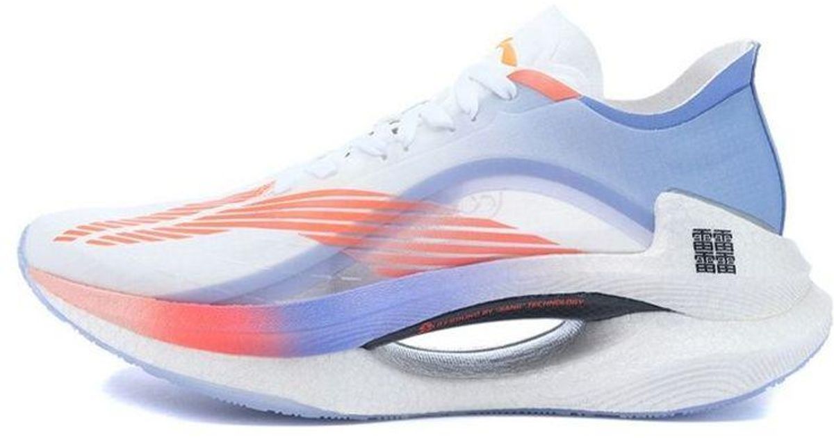 Li-ning (Wmns) Shadow Essential in Blue | Lyst