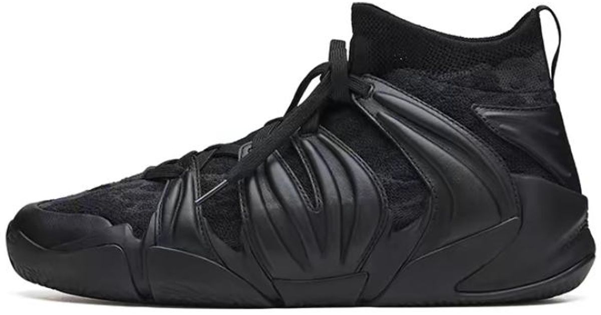 EQL Equalizer 360 Myth' in Black for Men | Lyst