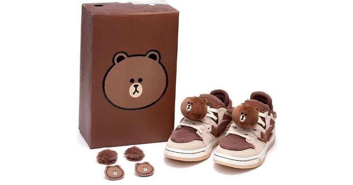 Li-ning (Wmns) Wave Pro X Line Friends in Brown | Lyst UK