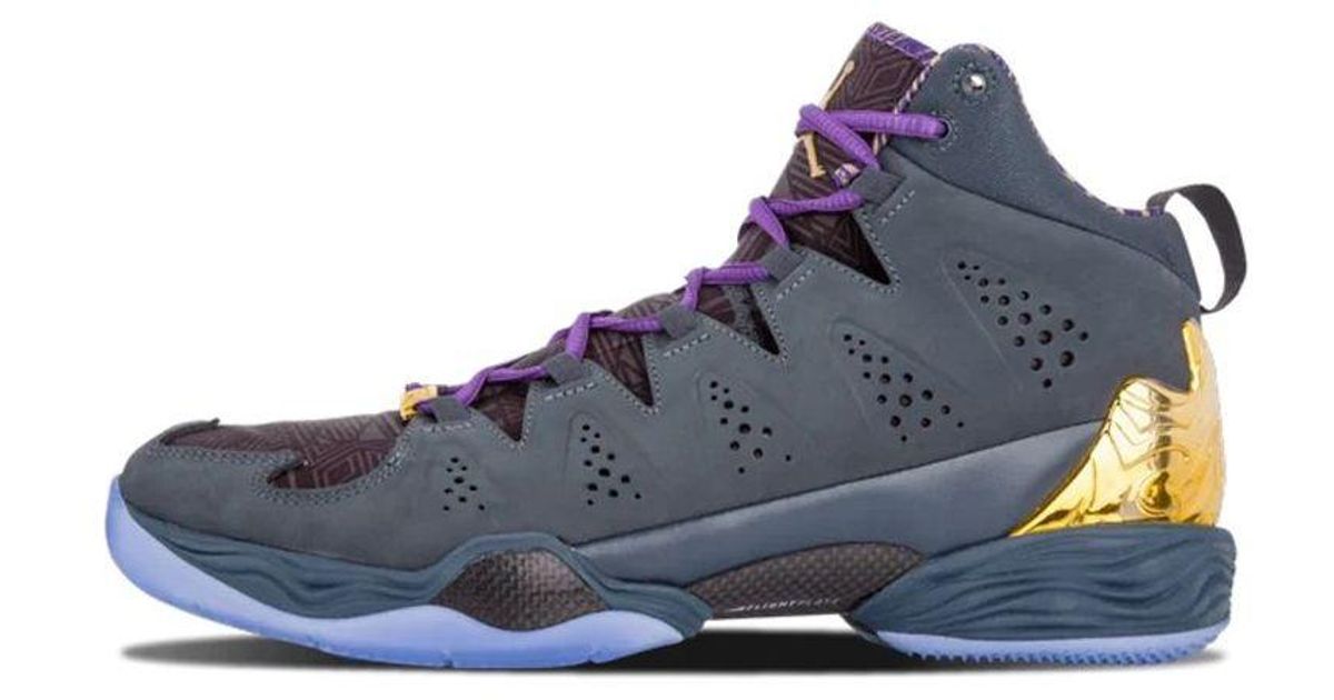 Nike Melo M10 Bhm History Month' in Blue for Men | Lyst