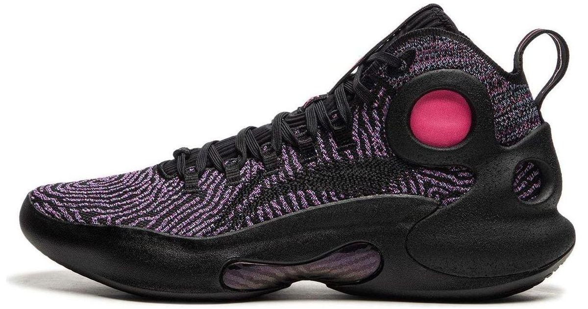 Li-ning Yushuai Ultra in Blue for Men | Lyst