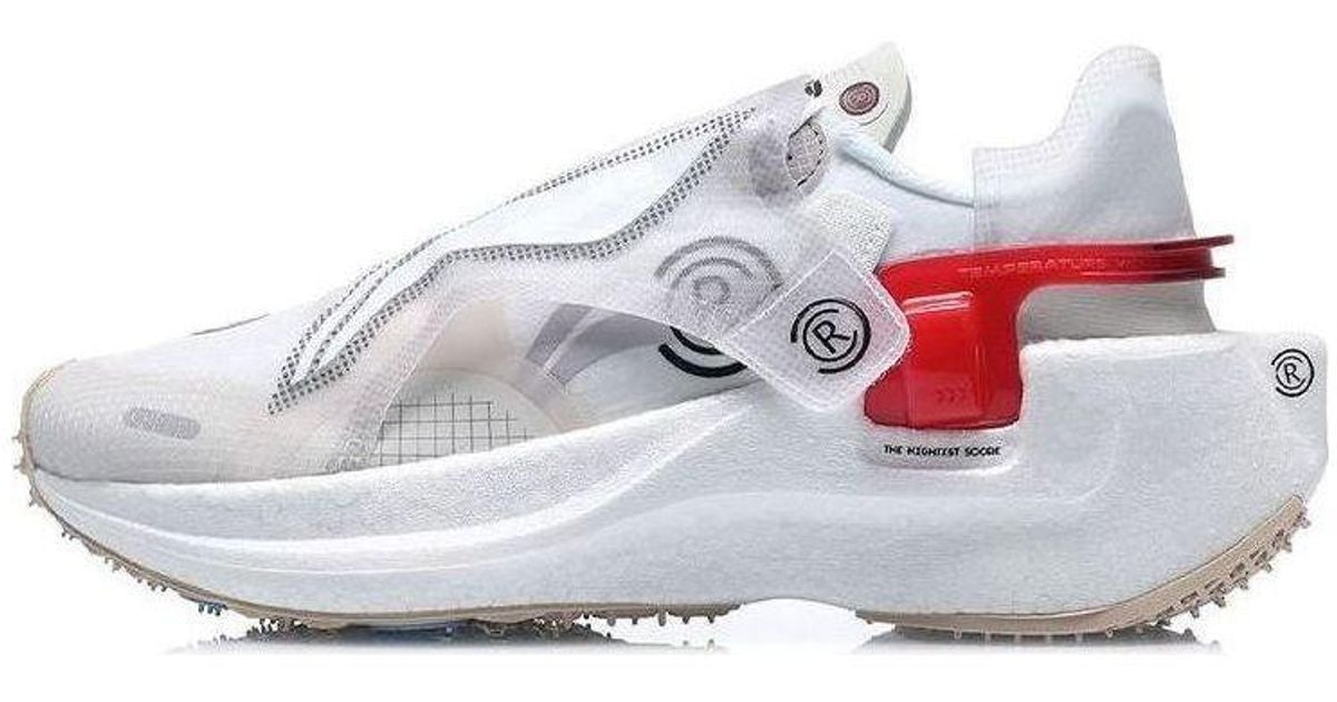 Li-ning (Wmns) Wind Ranger X Paris Fashion Week in White | Lyst UK