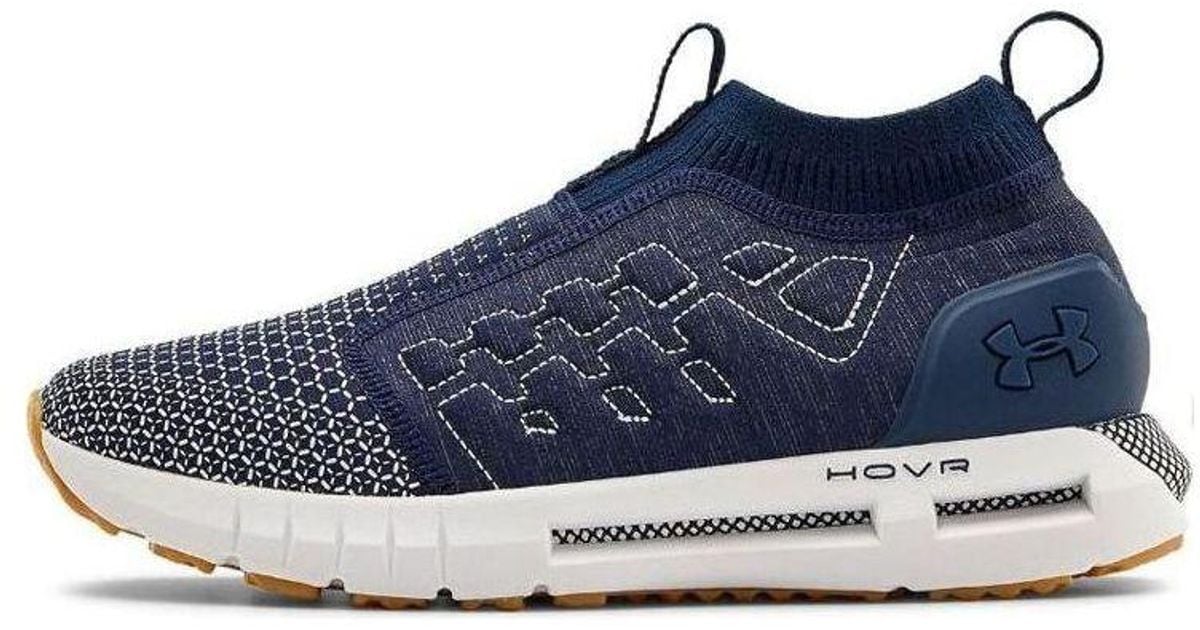 Under Armour Hovr Phantom Slip Sashiko in Blue for Men | Lyst