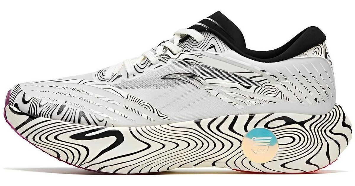 Anta C202 Gt Pro in White for Men | Lyst