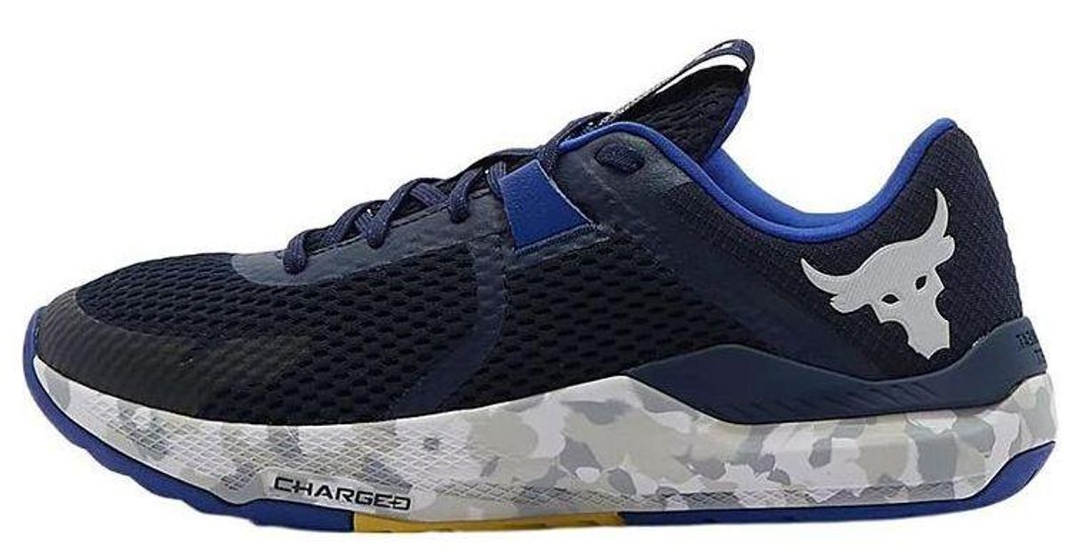 Under Armour Project Rock Bsr 2 'Marble in Blue for Men | Lyst UK
