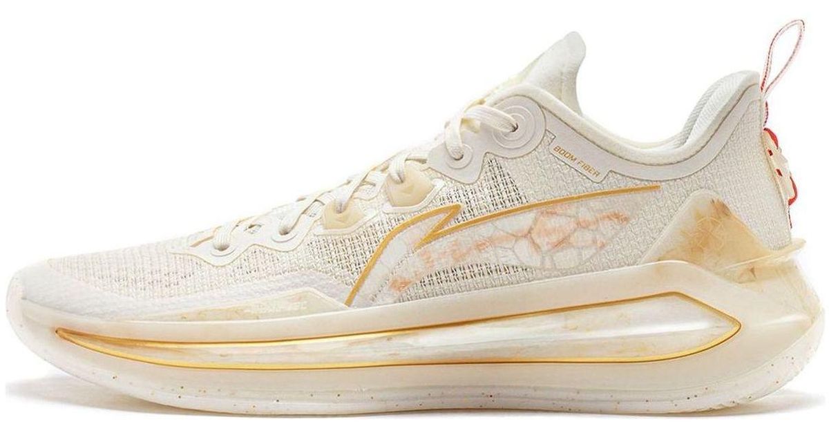 Li-ning Liren 3 V2 Low in Natural for Men | Lyst