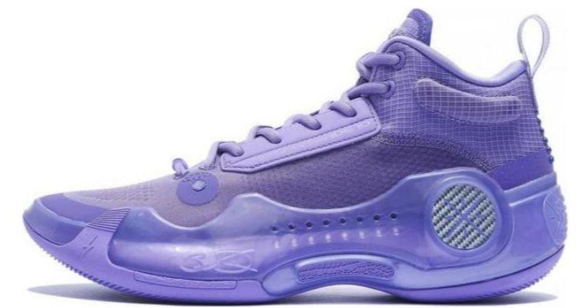 Li-ning Way Of Wade 10 '' in Purple for Men | Lyst UK
