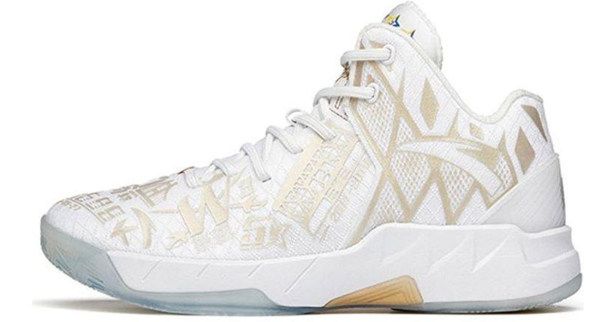 Anta Kt1 Pro Klay Thompson in White for Men | Lyst