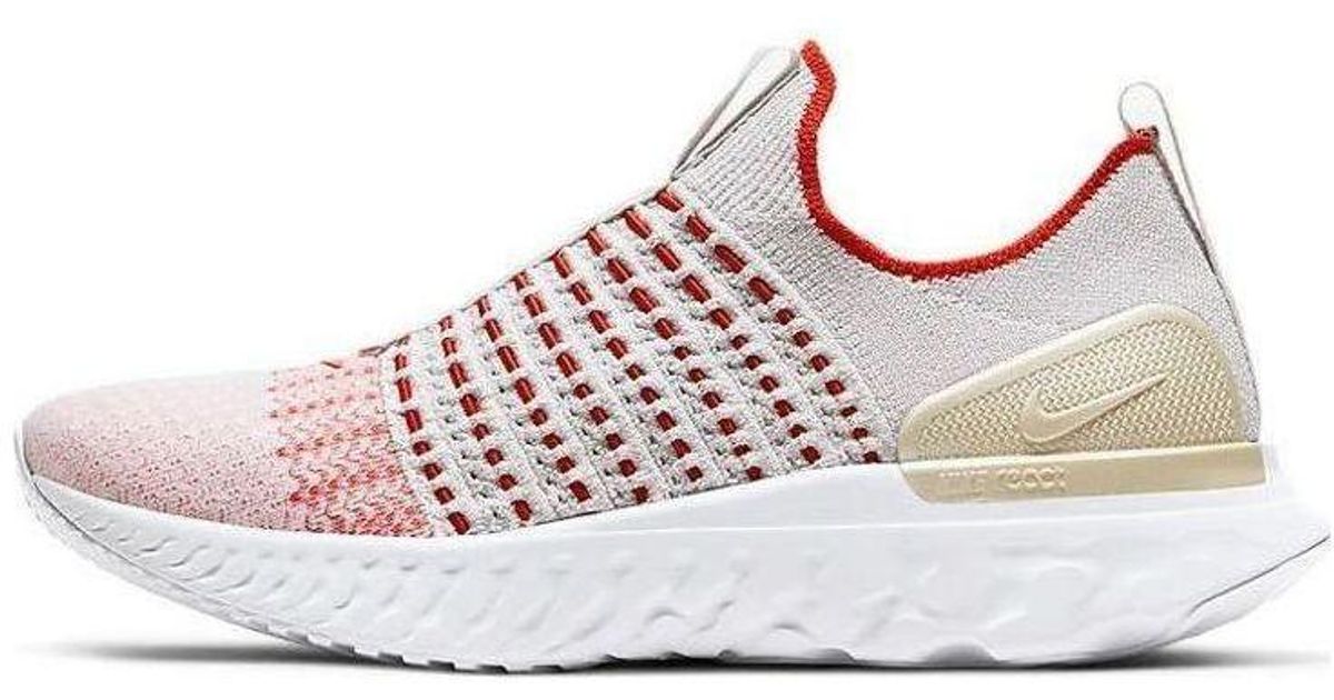 Nike (Wmns) React Phantom Run Flyknit 2 'Vast' in White | Lyst