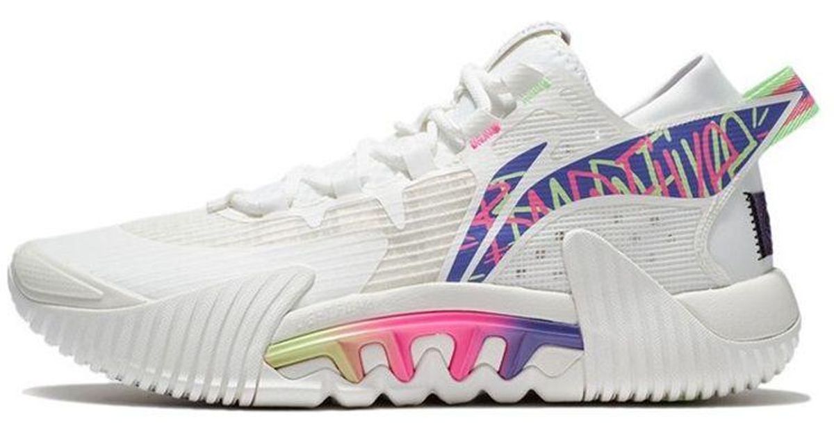 Li-ning Lining Bad Five 2 Low 'rice White Multi' for Men | Lyst