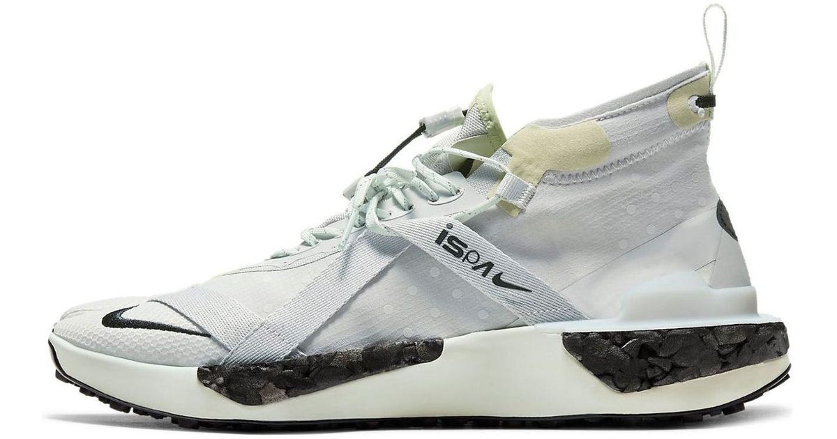 Nike Ispa Drifter Split 'Spruce' in White for Men | Lyst
