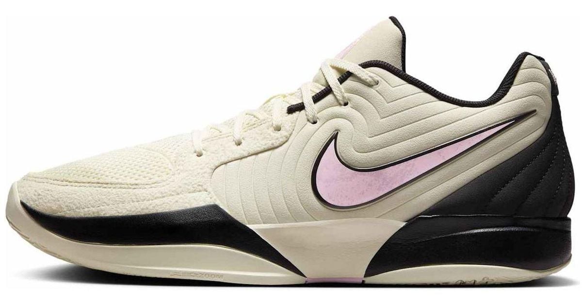 Nike Ja 2 'Coconut Milk Foam' in Brown for Men | Lyst