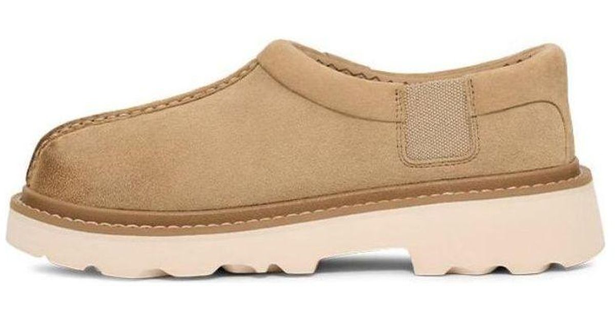 UGG Tasman Lug 'Mustard Seed' in Natural for Men | Lyst
