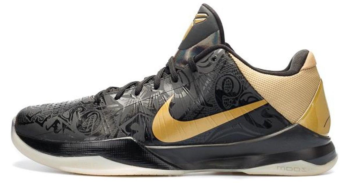 Nike Zoom Kobe 5 'big Stage Away' in Black for Men | Lyst