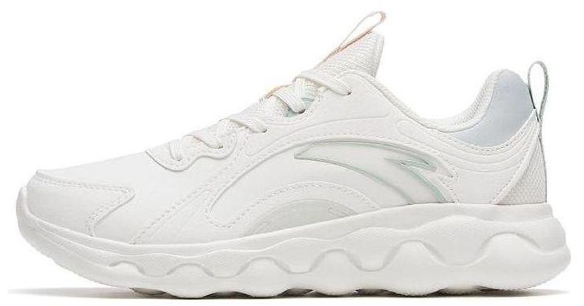Anta (Wmns) Comprehensive Training Shoes in White | Lyst