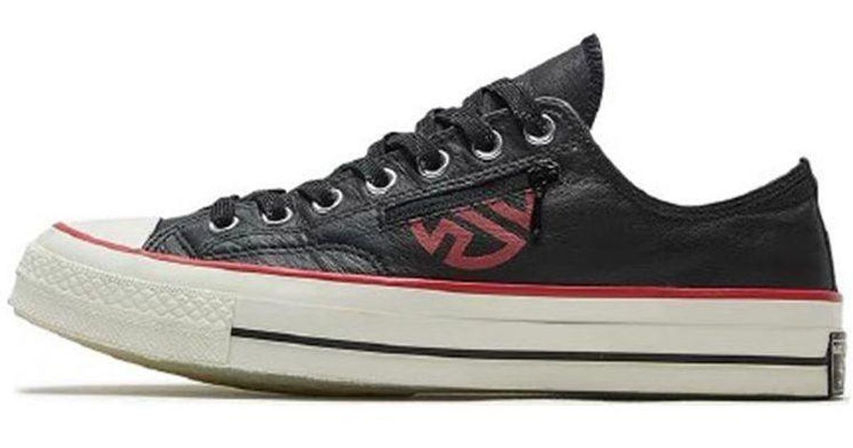 Converse X Lay Zhang Chuck 1970S in Brown for Men | Lyst