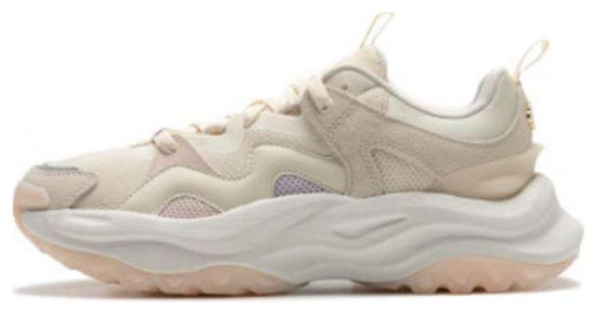 adidas (Wmns) Maxxwavy 'Cream' in Gray | Lyst