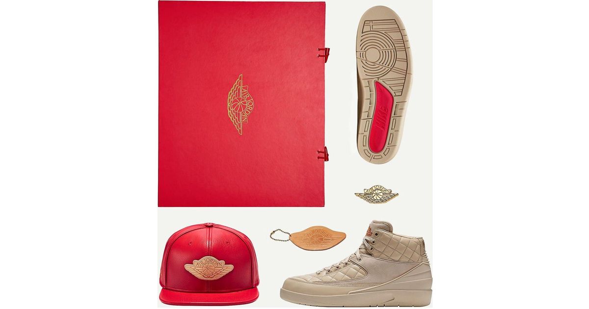 Nike 2 Retro X Just Don 'Beach' in Red for Men | Lyst