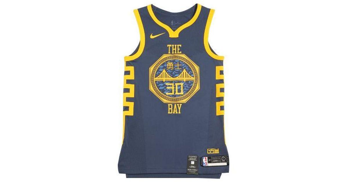 Nike Nba Golden State Warriors Au Player Edition Jersey in Blue for Men ...