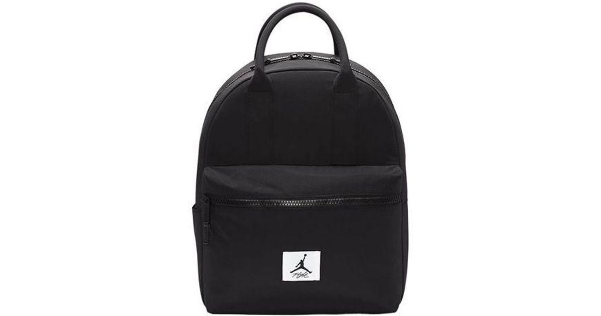 Nike (Wmns) Flight Logo Backpack in Black | Lyst
