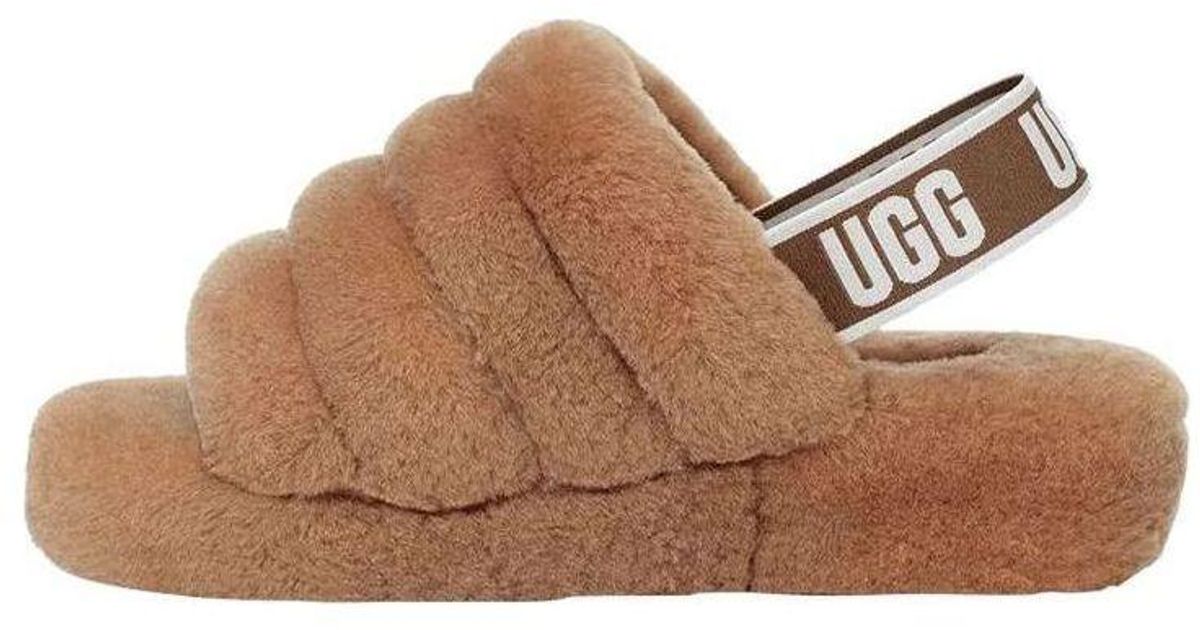 UGG (Wmns) Fluff Yeah Slides 'Chestnut' in Brown | Lyst