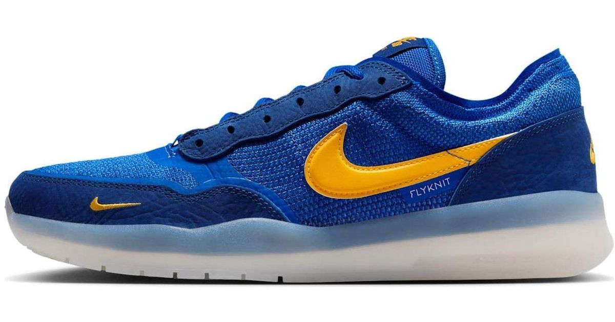 Nike Sb Ps8 'Game Royal University' in Blue for Men | Lyst