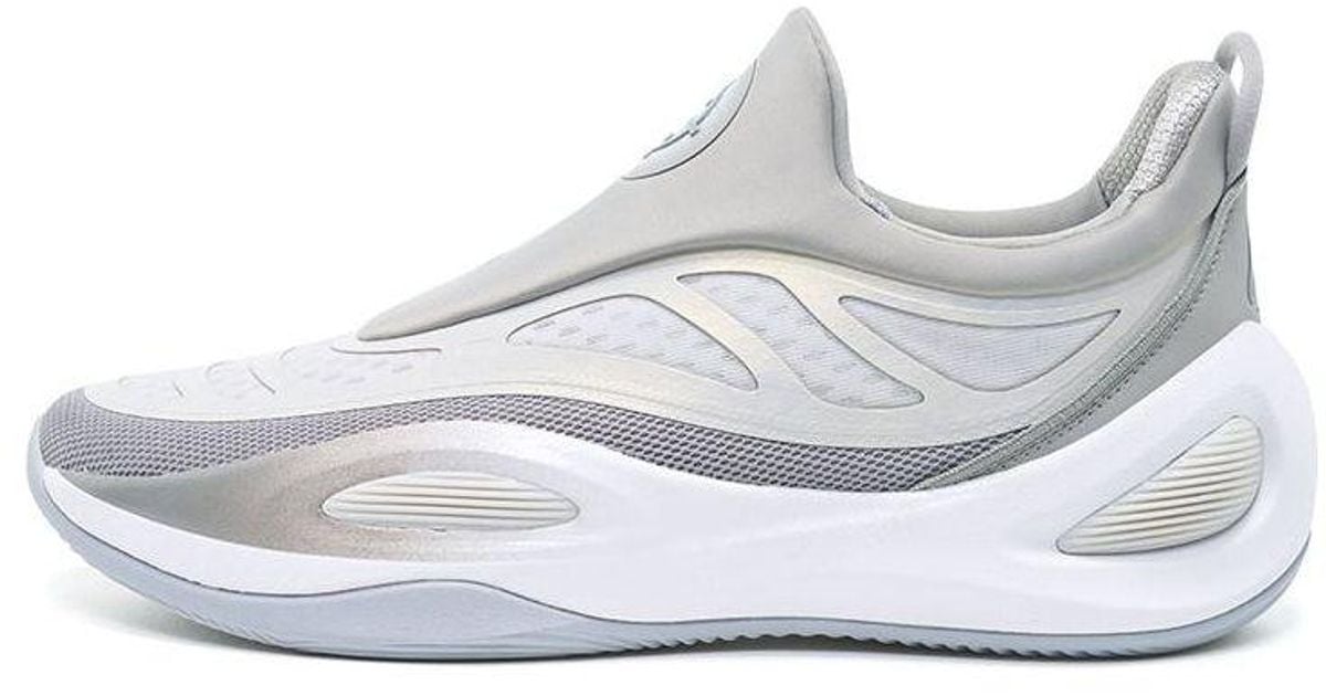 Rigorer Ar Future ' ' in White for Men | Lyst