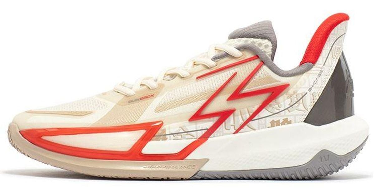 361 Degrees Big3 4.0 Quick 'movable Type Printing' in Pink for Men | Lyst