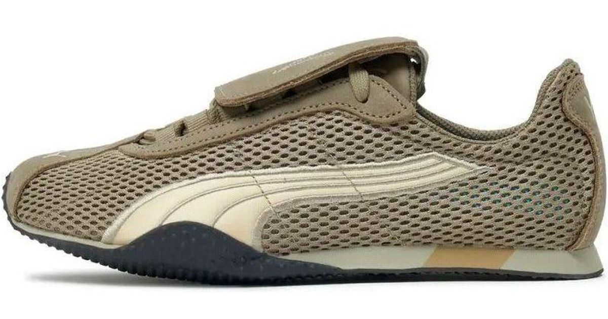 PUMA X Open Yy H-Street Og in Brown for Men | Lyst