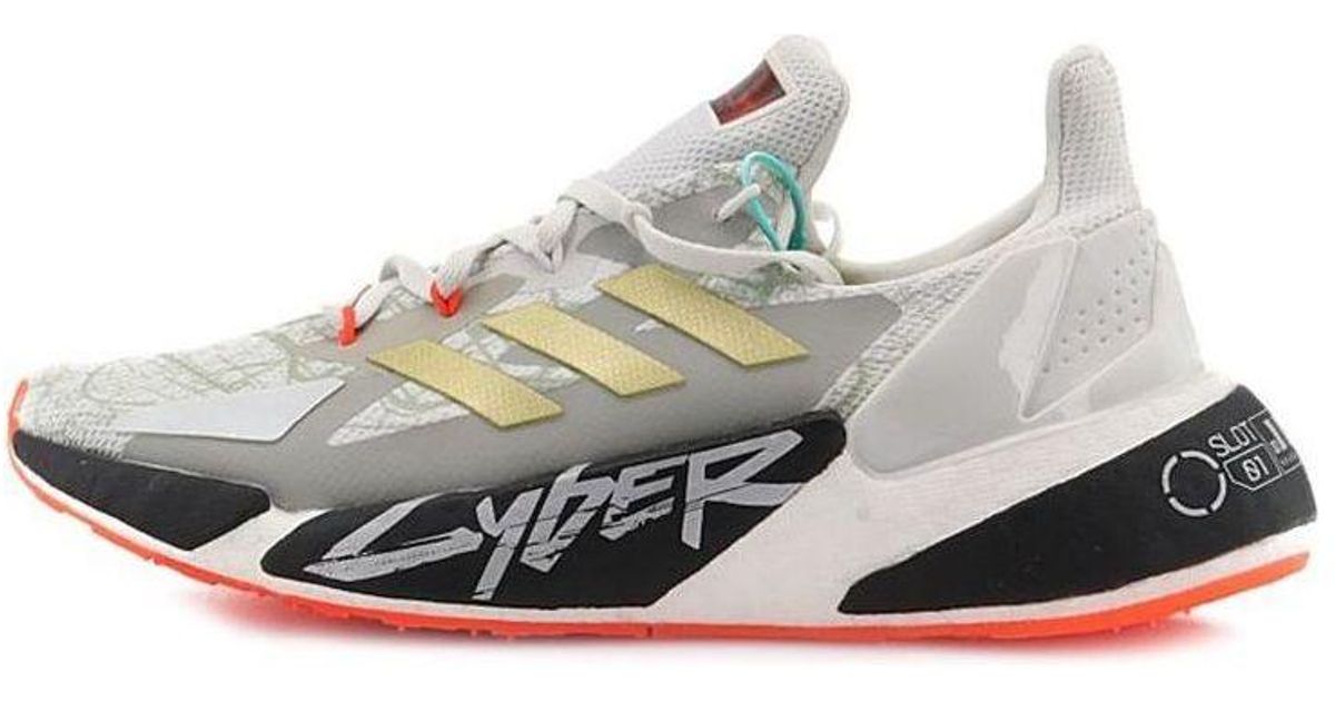 adidas Cyberpunk 2077 X X9000L4 'Crystal' in White for Men | Lyst UK