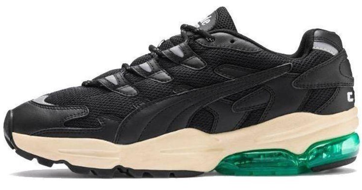 PUMA Rhude X Cell Alien 'Navigate' in Black for Men | Lyst