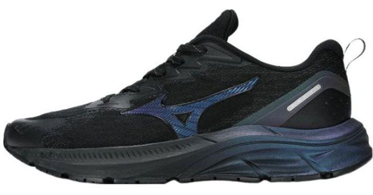 Mizuno Pi Lite V3 ' Dark' in Blue for Men | Lyst
