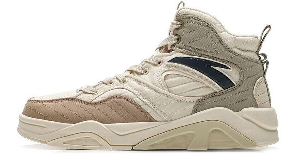 Anta Life Series High-Top 'Trendy Versatile' in White for Men | Lyst