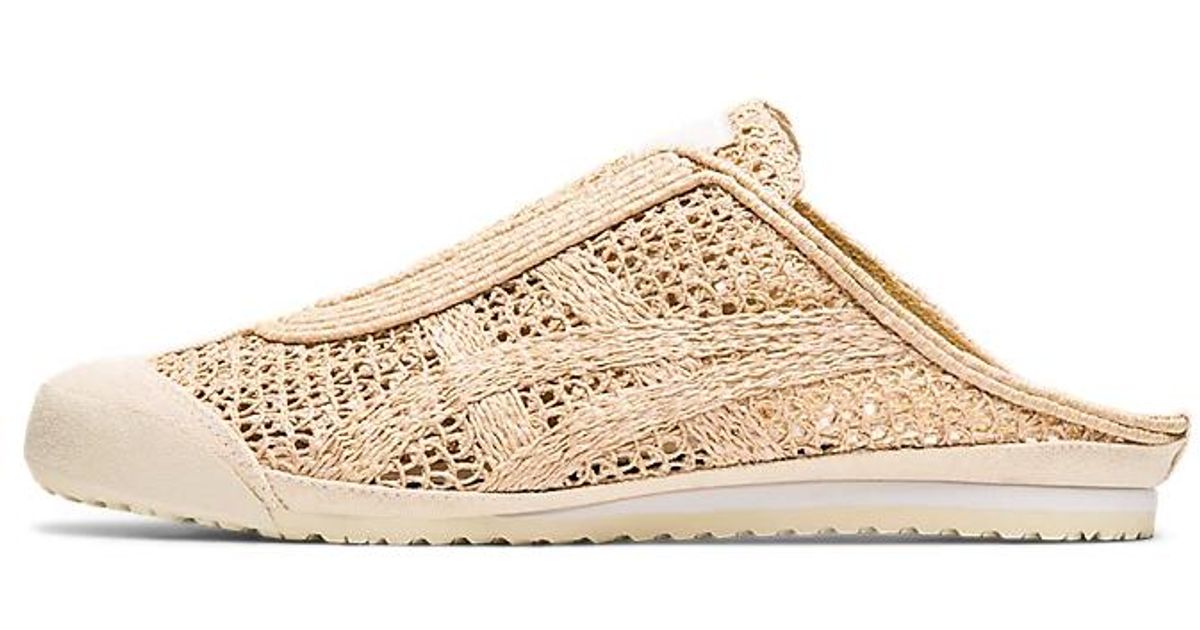 Onitsuka Tiger Mexico Sabot in Natural for Men | Lyst UK