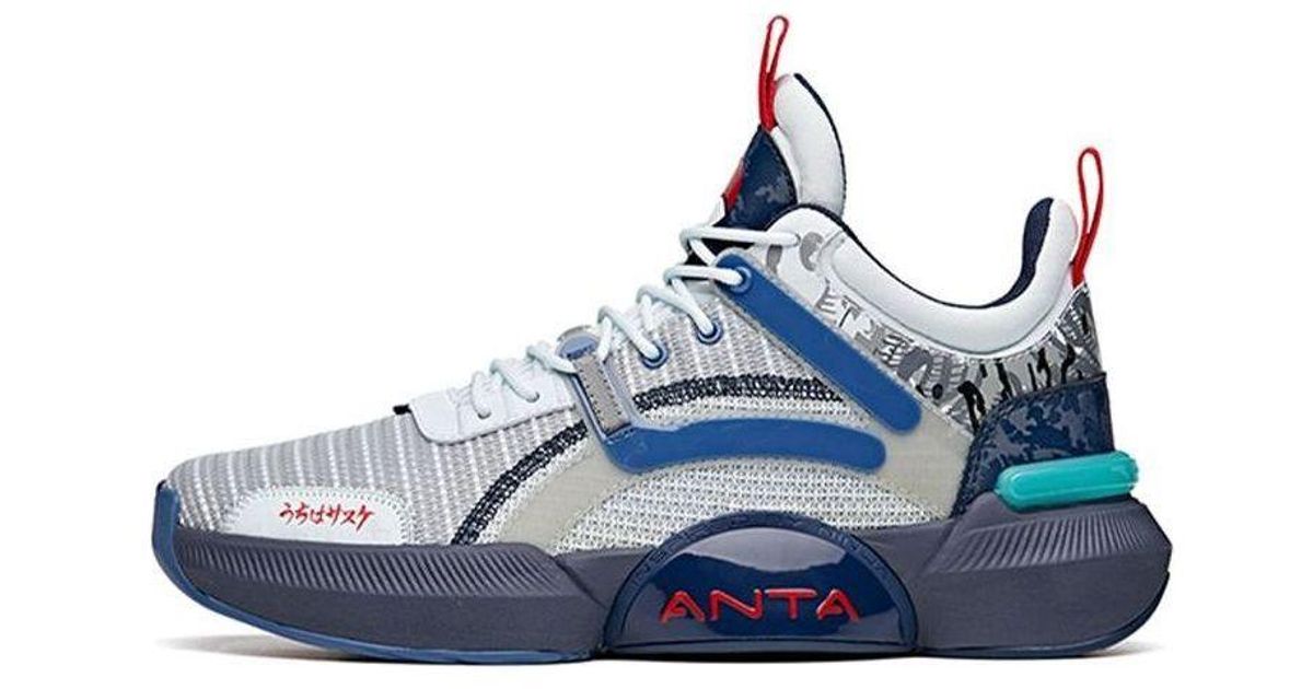 Anta X Naruto 'Uchiha Sasuke' in Blue for Men | Lyst