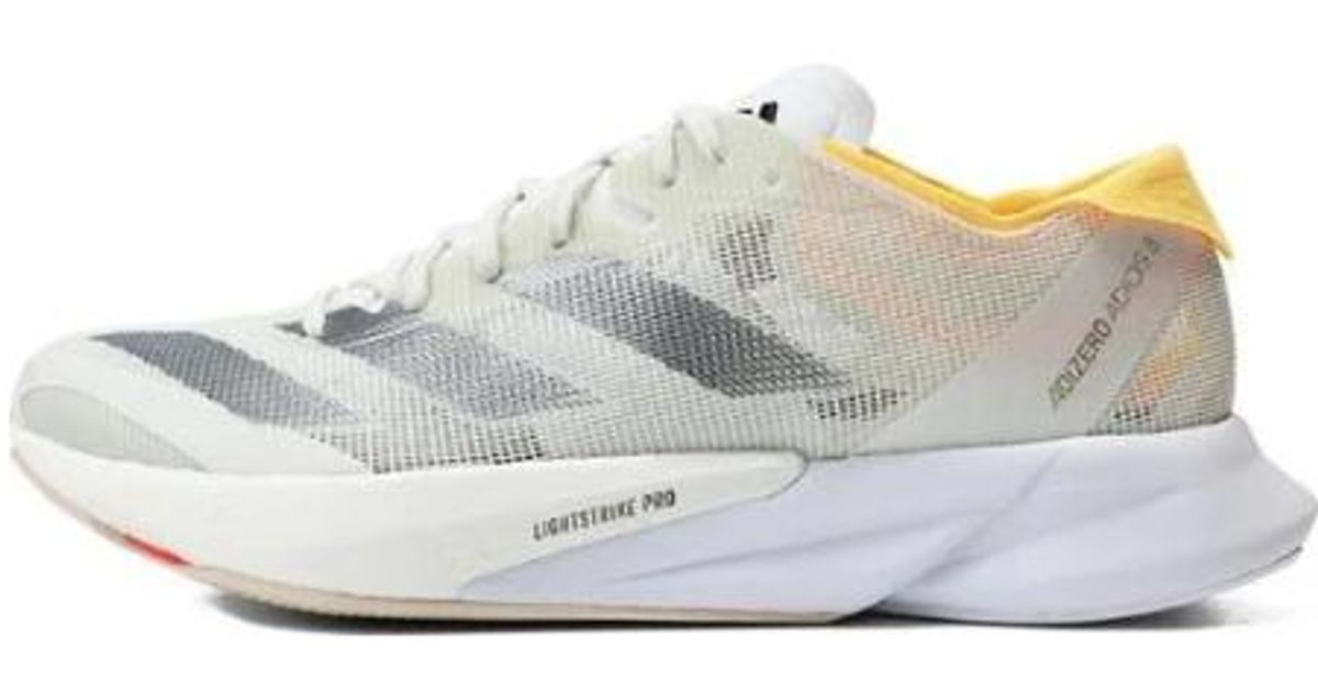adidas (Wmns) Adizero Adios 8 'Ivory Iron Metallic Crystal Sand' in ...
