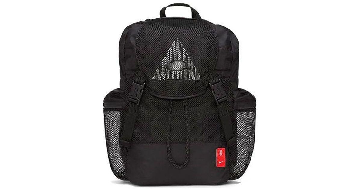 Nike Kyrie Irving Power Within Rucksack Backpack in Black | Lyst