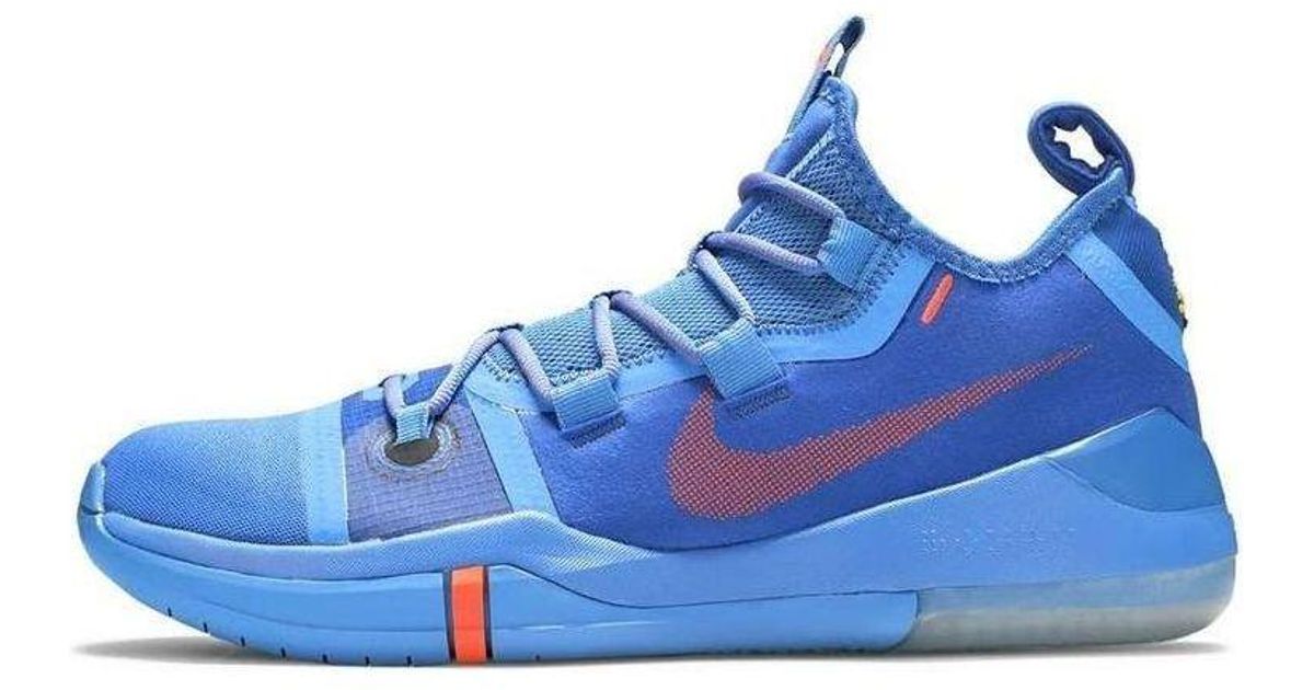 Nike Kobe A.D. Exodus 2018 'Pacific' in Blue for Men | Lyst