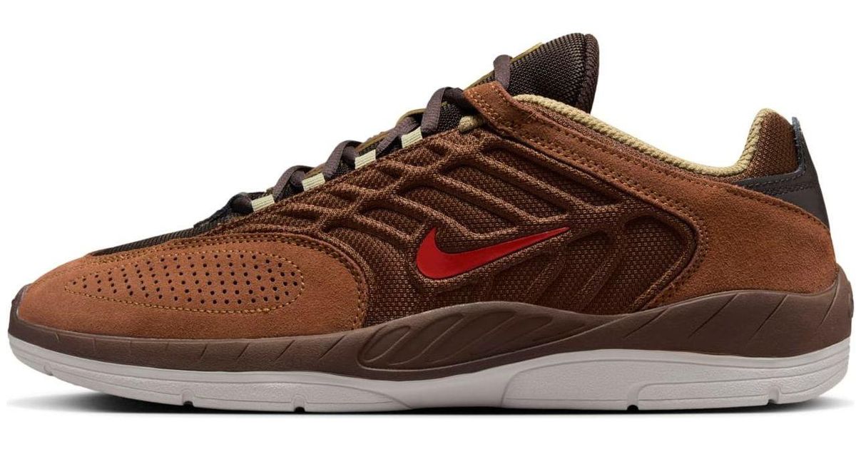 Nike Sb Vertebrae 'Cacao Wow' in Brown for Men | Lyst