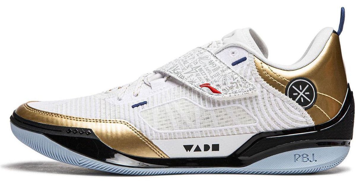 Li-ning Wade 808 4 Ultra Asg 'Scoring Leader' in White for Men | Lyst