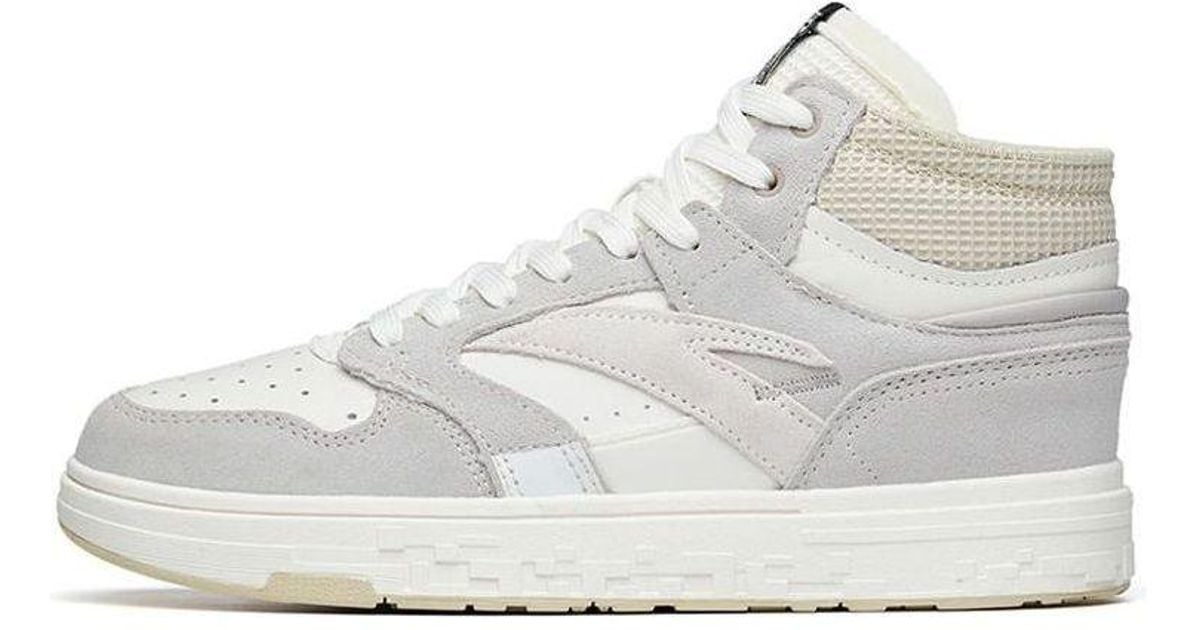 Anta Streetball Mid in White for Men | Lyst
