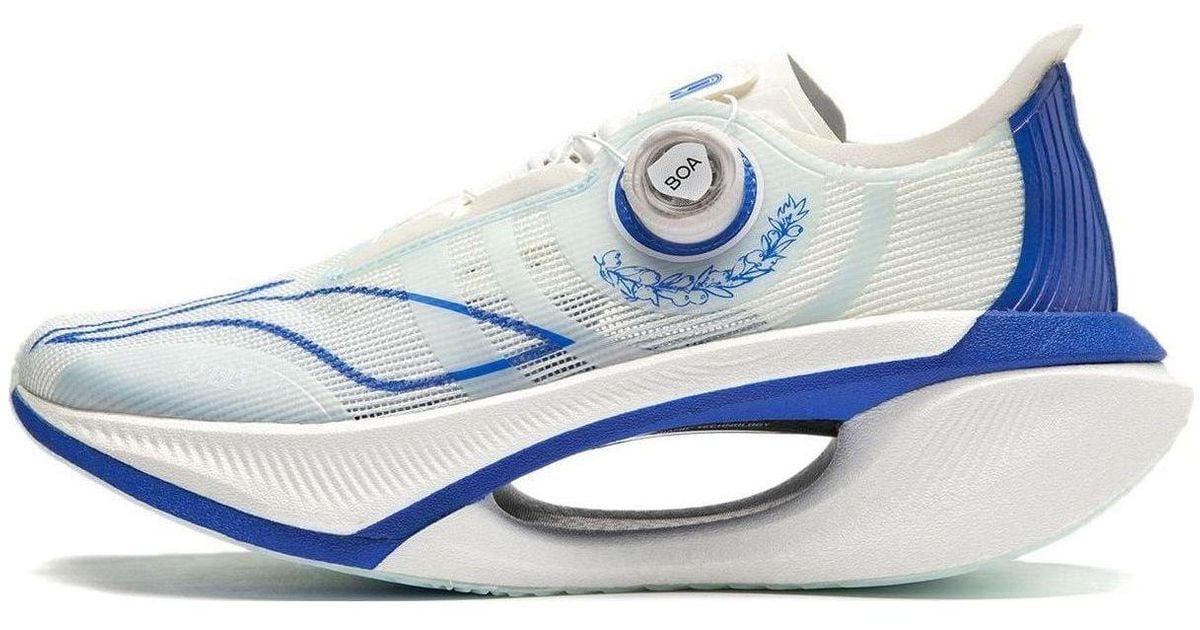 Li-ning Shadow 2.0 in Blue for Men | Lyst UK